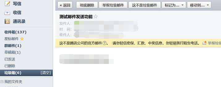 关于记录宝塔windows面板安装docker容器和docker Compose工具详细教程 Idc铺