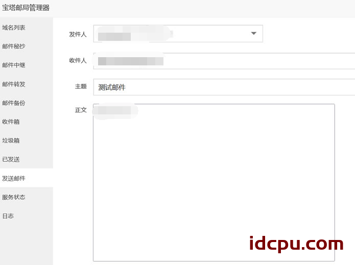 关于记录宝塔windows面板安装docker容器和docker Compose工具详细教程 Idc铺